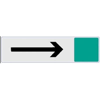 Signalétique flèche de direction